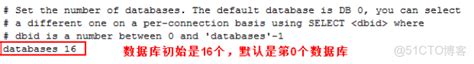Redis命令行查询 Redis 查询语句doscommand的技术博客51cto博客