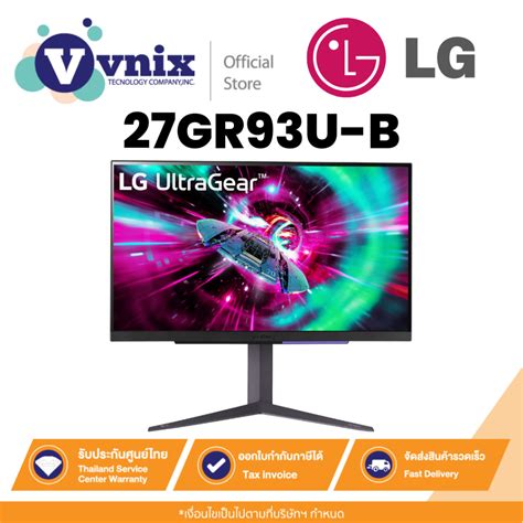 Lg 27gr93u B 27”ultragear™ Uhd Gaming Monitor With 144hz Refresh Rate