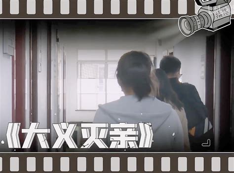 Bilibili