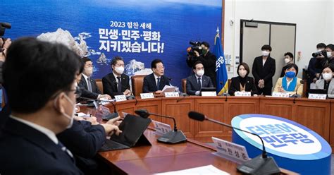 이재명 이태원 참사 檢수사 믿는 국민 없다국조 후 진상 규명 방안 마련