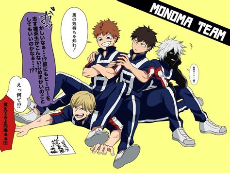 Pin De Crissy En My Hero Academia Personajes De Anime Libreta Para Dibujar Personajes