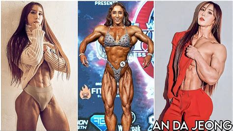 An Da Jeong Korean Female Bodybuilders Workout Andbio Youtube