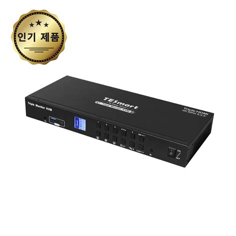 Tesmart 4포트 43 트리플 모니터 Hdmi Kvm 스위치 Hdmi 4k60hz Usb 30 허브 헤드셋 및 Tesmartkr