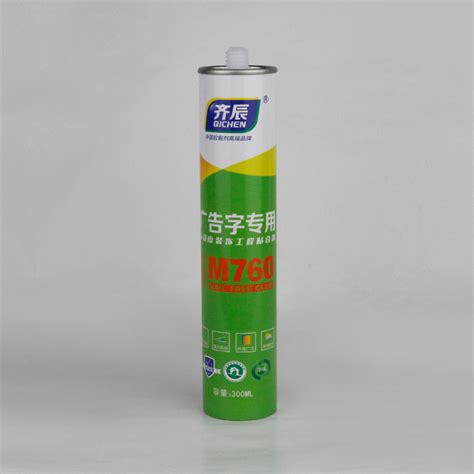 透明免钉胶强力胶广告字专用胶水晶胶镜子胶亚克力环保玻璃胶耐水 虎窝淘