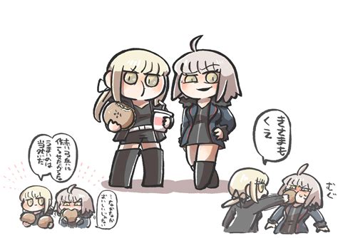 【fgo】仲良くバーガーを食べる新宿衣装の黒王と邪ンヌさん