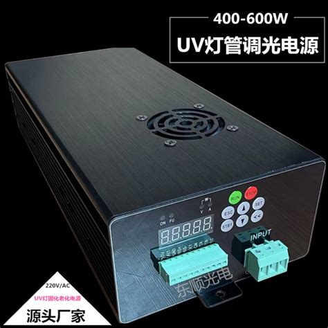 Uv电源61012kw220v380v ⑥uv电子电源 产品展示 深圳市东顺光电科技有限公司