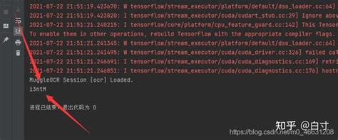 python爬虫验证码识别 手把手教会你验证码识别opencv图像处理 图片处理 验证码处理 降噪 简单易懂验证码处理 知乎