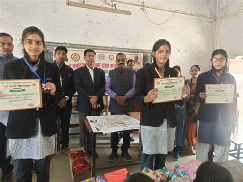 बेटी बचाओ बेटी पढ़ाओ के योजना के अन्तर्गत पोस्टर प्रतियोगिता का हुआ