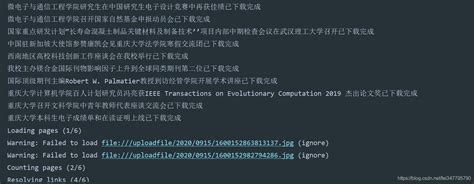 Python爬取新闻网站保存标题、内容、日期、图片等数据如何保留网页中第一页的标题等数据 Csdn博客