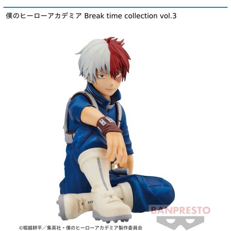 My Hero Academia Break Time Collection Vol 3 Shoto Todoroki