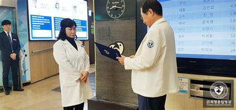 금천구척추 희명병원 직무교육 심사과 항생제 투여 원칙 네이버 블로그