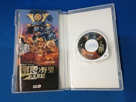 Yahooオークション Psp 信長の野望 天翔記 コーエー定番シリーズ
