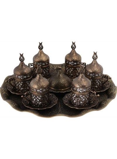 Turkish Greek Arabic Coffee Serving Set With Cups Saucers Cup