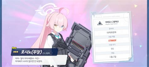 흐헤 나 아저씨가 드디어 나왔네 👍👍💕💕