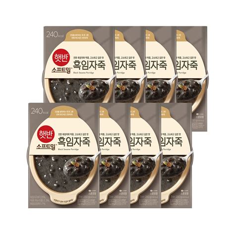 햇반죽 흑임자죽 280g X8개 비비고죽 리뉴얼 홈플러스 택배배송