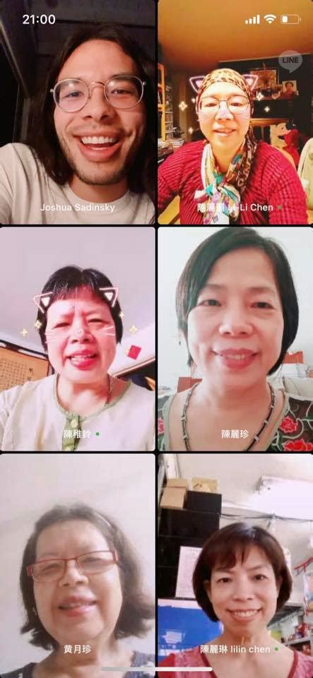 Cilantro Wrapped In Soft Peanut Candy Unexpected Delight Research