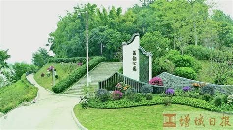 荔韵公园换“新颜” 市民幸福感再度提升 广州市增城区人民政府门户网站
