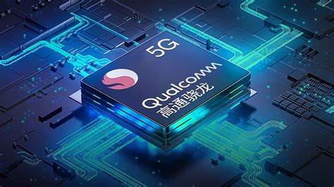 高通骁龙8 什么水平