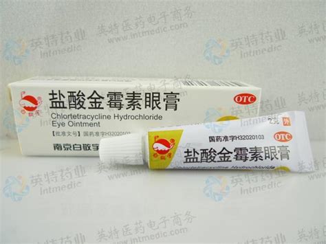 寶媽注意了：兒童禁、慎用抗生素 每日頭條