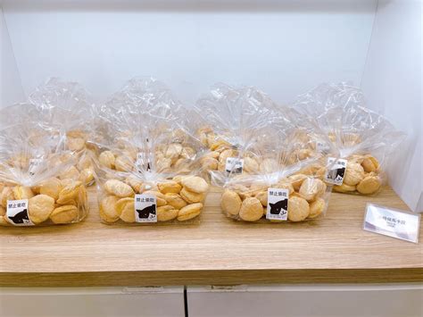 【台北美食】食芋堂 內有2024菜單酥皮爆漿芋泥泡芙必吃芋頭甜點推薦 Elaine藥師有話要說