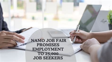 Namo Job Fair In Maharashtra Promises Employment Boost Cm Eknath