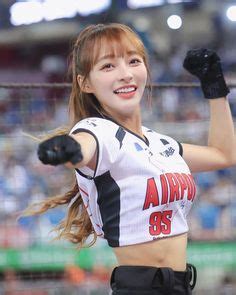 30 SexyTaiwan Lin Xiang Ideas In 2022