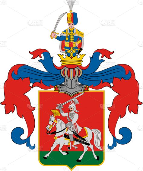Debrecen