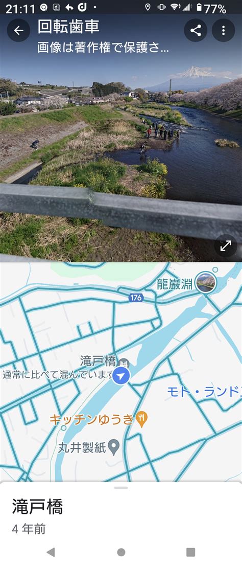 日曜劇場「さよならマエストロ～父と私のアパッシオナート～」第7楽章 ★1