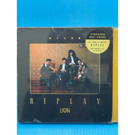 蕭敬騰獅子合唱團 2017翻唱專輯replay 全新未拆cd 蝦皮購物