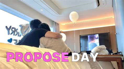 여자가 하는 서프라이즈 프로포즈 Vlog 💐 Ft시그니엘 Youtube