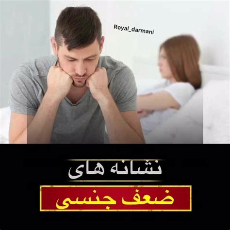 0 آقایون متأهل حتما ورق بزنید فیلم ویسگون