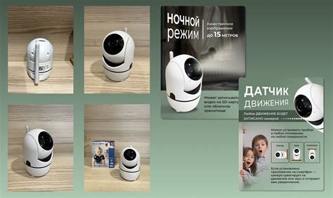 Карточка товара для Wildberries. on Behance
