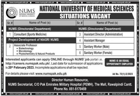 Latest NUMS Rawalpindi Jobs 2023 2025 Job Advertisement Pakistan