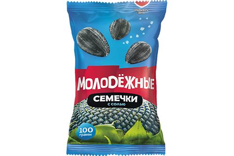 Семечки «Мартин» Молодежные, с морской солью, 100 г – купить по ...
