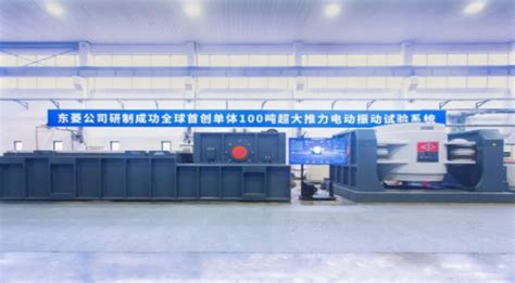 吉林省科技文献信息服务平台