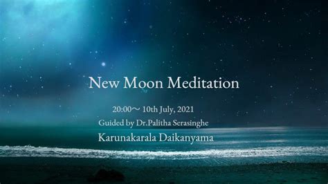 Dr パーリタの新月瞑想会 710金 2000～（無料） 東京、代官山のアーユルヴェーダサロンkarunakarala カルナカララ