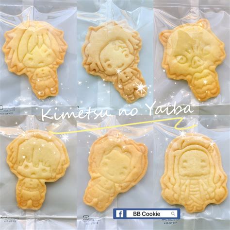 「bb Cookie森林手作」手工餅乾造型餅乾健康無添加餅乾 鬼滅之刃造型餅乾 慶生點心 Yahoo奇摩拍賣