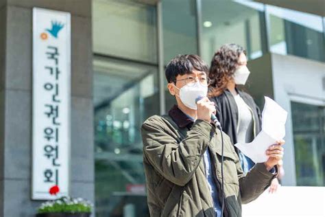 안전하게 창작할 권리를 보장하라 ― 광주시립극단 국가인권위 진정 기자회견 문화연대 Cultural Action