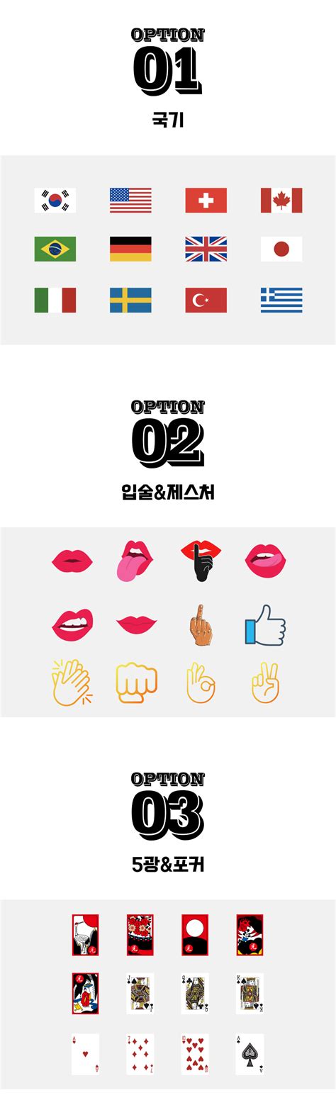 엑스넬스 골프공 스티커 Ak골프