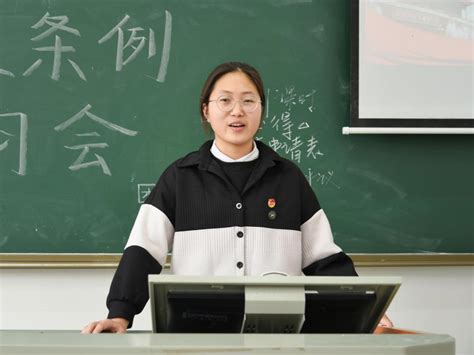 商学院举行团校条例学习会 湖南师范大学商学院