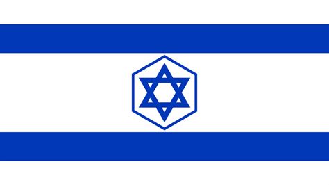 Jerusalem Flag By Jordanli04 On Deviantart