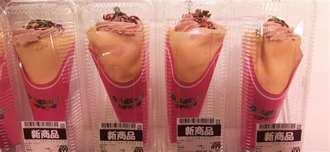 ホイップたっぷりクレープ各種【みんなのおいしい口コミ】 くふう トクバイ