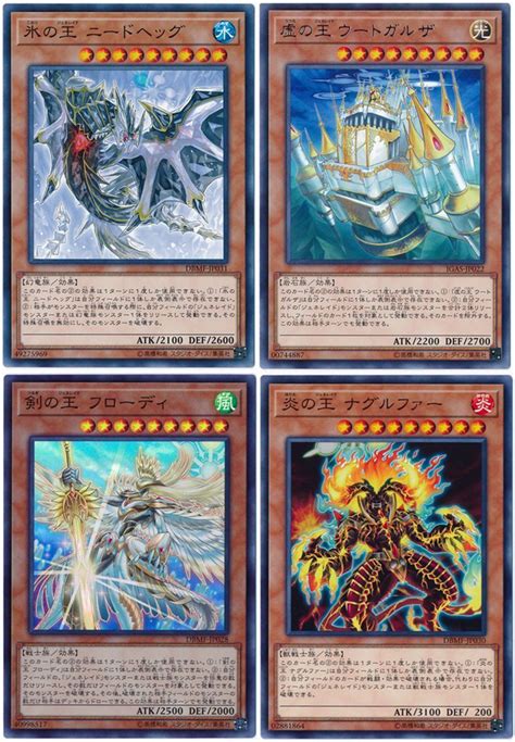 【何度でも相手ターンにボスモンスターと眷属が湧出！！】はじめての「ジェネレイド」デッキ！！【遊戯王史上最強フィールド魔法】【遊戯王ocgデッキ