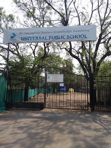 Universal Public School Ups Pune Fees Structure