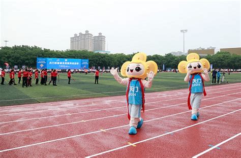 消费日报网 瞭望荆楚