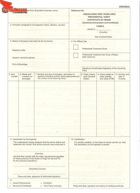 Co Form E Là Gì Các Tiêu Chí Và Quy định Cần Biết