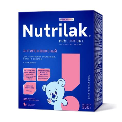 Nutrilak Premium гулигалт дүүрэнгэ өтгөн хаталтын эсрэг сүү 0 350гр