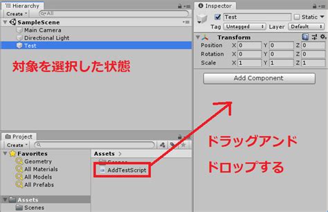 Unityscript Unity Assetstore