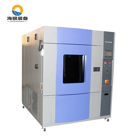 氙弧灯老化试验箱 氙灯老化试验箱 高低温试验箱 恒温恒湿试验箱 冷热冲击试验箱 广东海银试验装备有限公司 广东海银试验装备有限公司专业生产恒温恒湿试验箱 高低温试验箱 冷热冲击试验箱 电池防爆