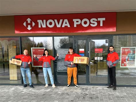 Нова пошта відкрила ще 10 відділень у Польщі — Центр транспортних
